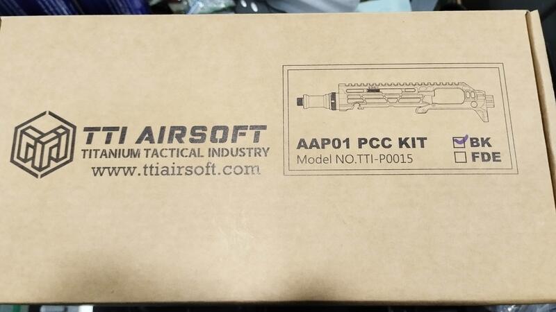 五0兵工 AAP01 PCC KIT，黑色 手槍改步槍套件 | 露天市集 | 全台最大的網路購物市集