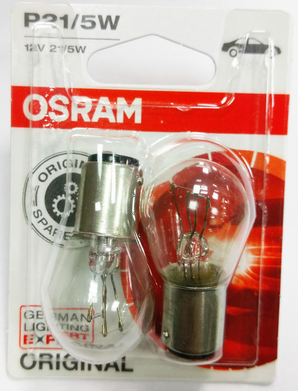 【晴天】OSRAM 7528 12V 21/5W P21/5W 雙芯燈泡 煞車燈 剎車燈 方向燈 | 露天市集 | 全台最大的網路購物市集