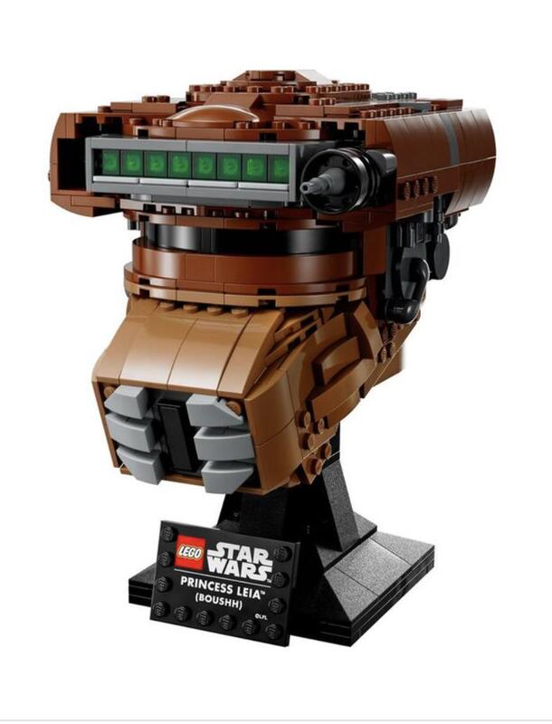 樂高 LEGO 75351 星際大戰系列 莉亞公主（鮑許）頭盔 | 露天市集 | 全台最大的網路購物市集
