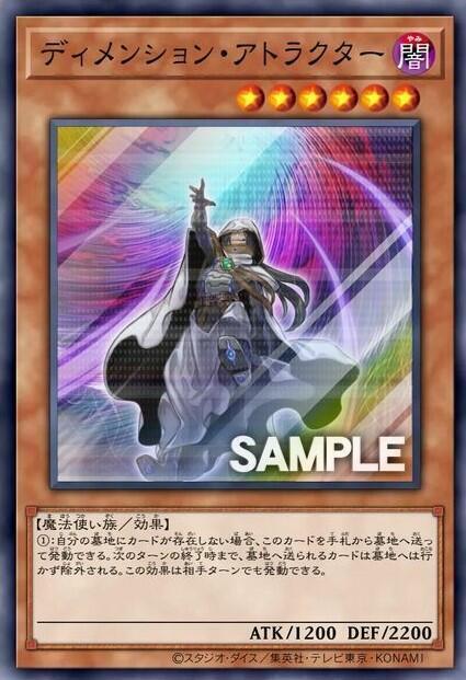 (豪哥賣場) QCDB-JP024 次元吸引者 亮面 | 露天市集 | 全台最大的網路購物市集