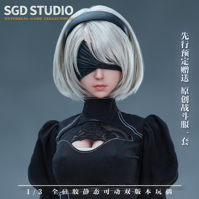 SGD STUDIO : 1/3 戰鬥女孩 SGD-002 可動版 & 靜態版 | 露天市集 | 全台最大的網路購物市集