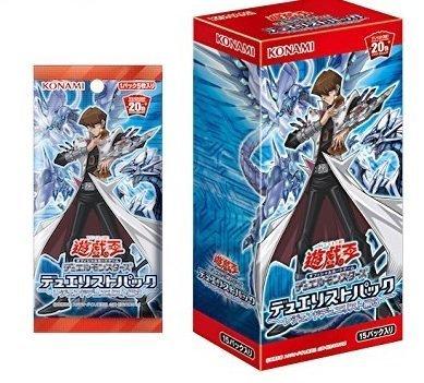 萬隆達* 遊戲王 DP20-JP036 光子軌道 (亮面) 初期傷*微白邊 | 露天市集 | 全台最大的網路購物市集