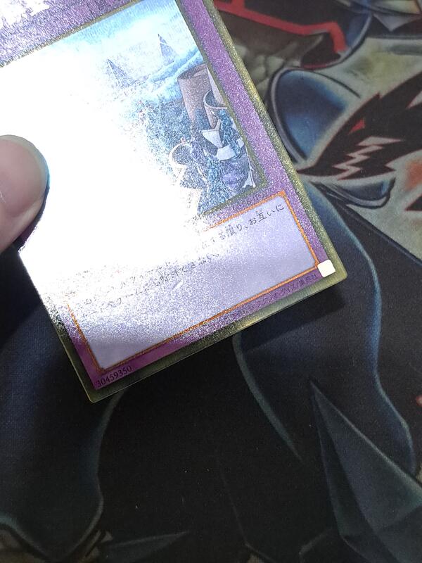 {DARK拍賣}遊戲王-黃金半鑽 GS06-JP017 王宮的鐵壁 | 露天市集 | 全台最大的網路購物市集