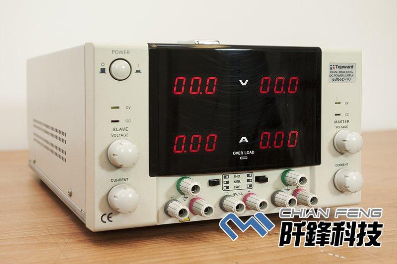 【阡鋒科技 專業二手儀器】托福 Topward 6306D-10 30V/6A 雙通道直流電源供應器 | 露天市集 | 全台最大的網路購物市集