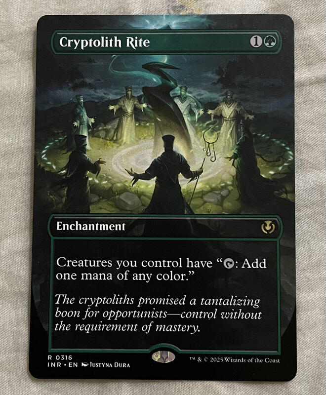 MTG 依尼翠重製版 Cryptolith Rite 普 英文版 | 露天市集 | 全台最大的網路購物市集