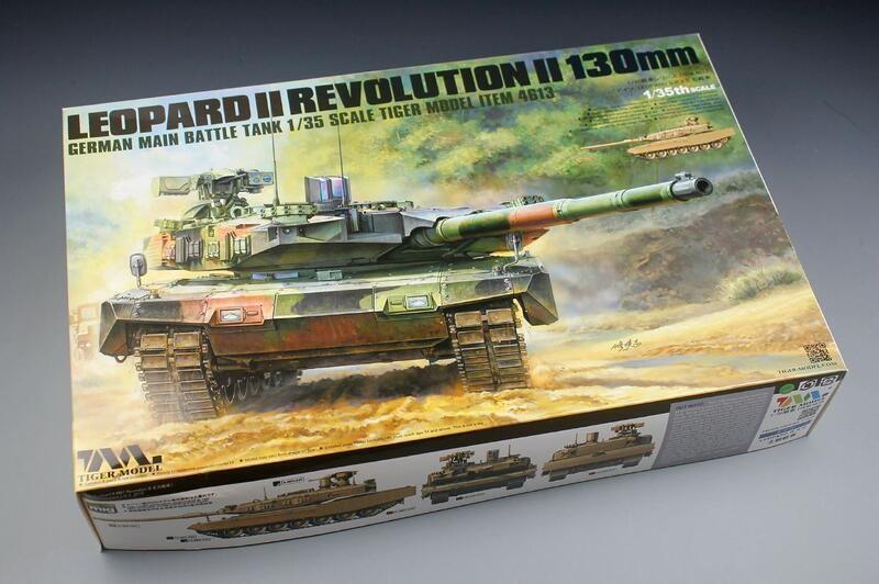TIGER 1/35 現代德國 豹式二型 REVOLUTION II 130mm主砲 4613 | 露天市集 | 全台最大的網路購物市集