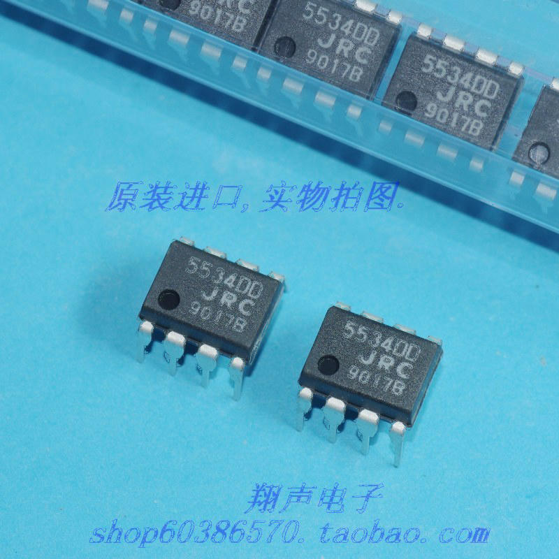 日本JRC 5534DD NE5534 NJM5534DD 高性能低噪聲運算放大器 142-00178 | 露天市集 | 全台最大的網路購物市集