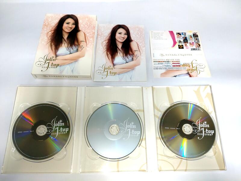 【華語專輯】蔡依林 Jolin J-top 冠軍精選 雙CD+DVD、 城堡 CD+VCD、看我72變 CD | 露天市集 | 全台最大的網路購物市集