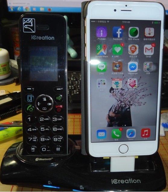 全新 iCreation i-700 彩色螢幕 無線電話 白色 藍芽 免持 iphone 4 5 6 s 6s plus | 露天市集 | 全 ...