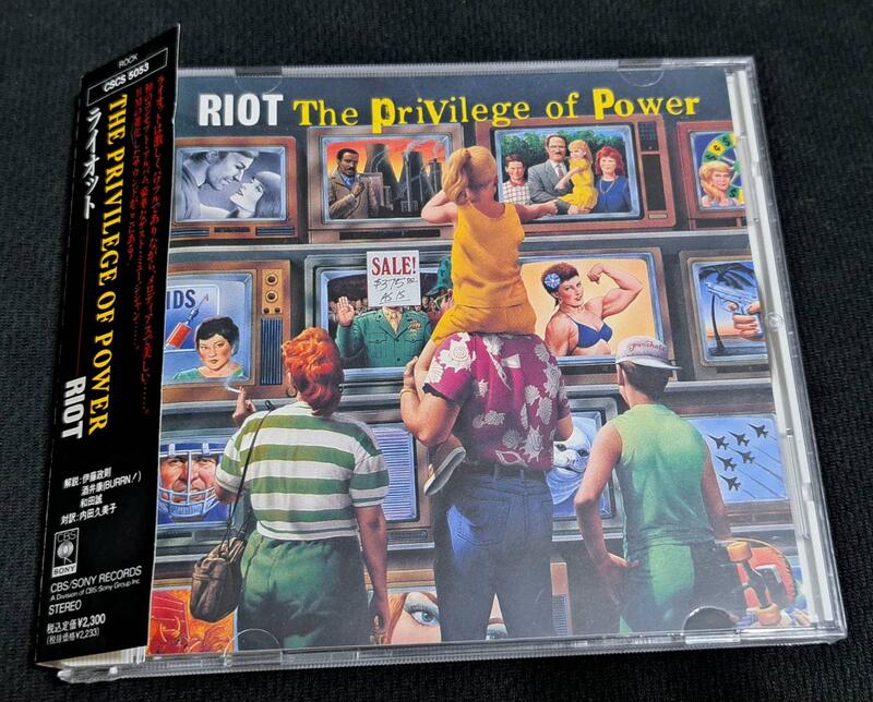 Riot / The Privilege of Power 二手日版 | 露天市集 | 全台最大的網路購物市集