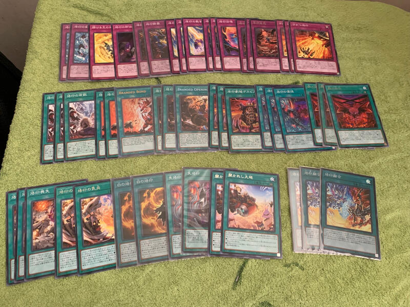 遊戲王 打牌品 絕望 烙印 一套 整套 SD43-JP021 dama-jp006 | 露天市集 | 全台最大的網路購物市集