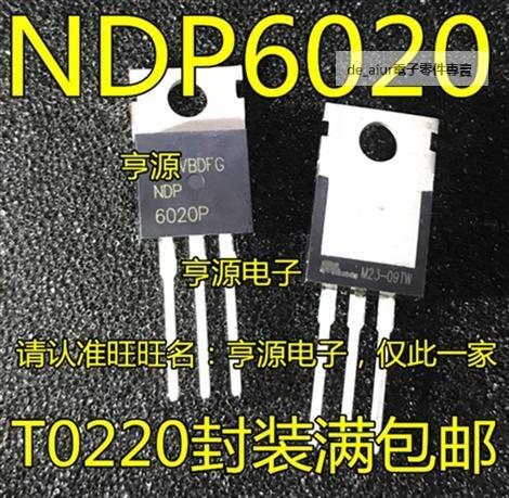 現貨 TO-220 NDP6020P 20V NDP6020 P溝道場效應管電源管晶片 24A 218-06388 | 露天市集 | 全台最大 ...