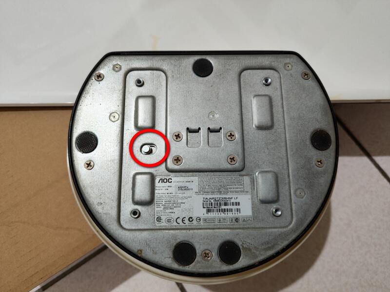 AOC e2243Fw 22 型液晶 LED 顯示器 電腦 螢幕 | 露天市集 | 全台最大的網路購物市集