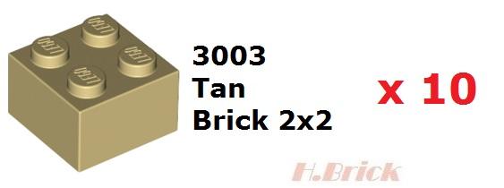 【磚樂】10個一組 LEGO 樂高 3003 4114306 Brick 2x2 米色 沙色 基本磚 | 露天市集 | 全台最大的網路購物市集