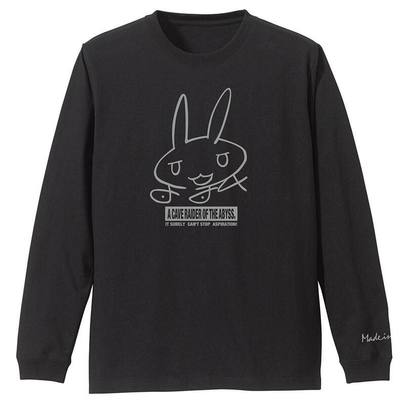 【怨念事務所】預約10月(免訂金) COSPA 來自深淵 烈日的黃金鄉 娜娜奇的簽名 羅紋長袖T恤 黑色 0818 | 露天市集 | 全台最大 ...