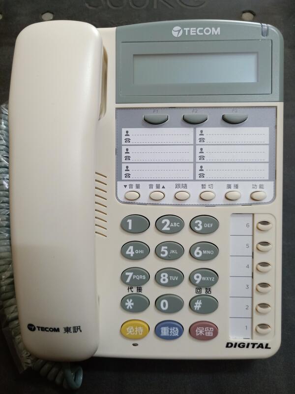 東訊SD-616A/SD 616A(實裝3外線8分機)+4台(SD 7706E+ X新款話機)自行安裝DIY安裝價 | 露天市集 | 全台最大的網路購物市集