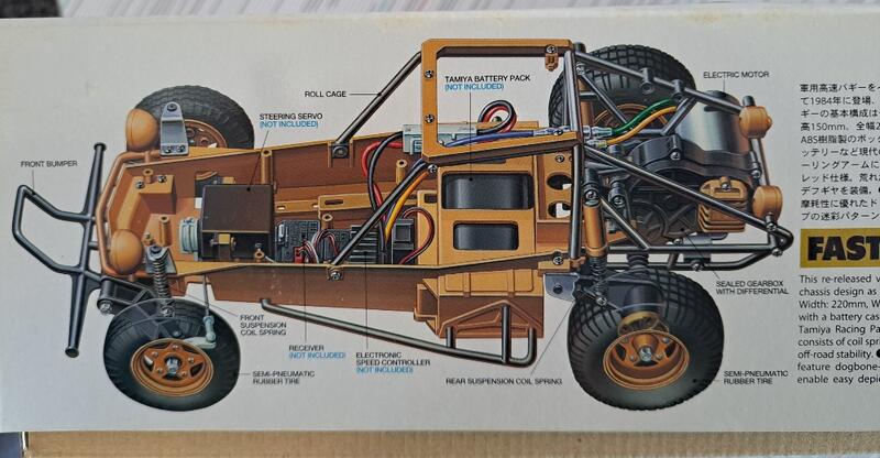 TAMIYA 58496 突擊者 1／10 2WD 電動越野車 | 露天市集 | 全台最大的網路購物市集