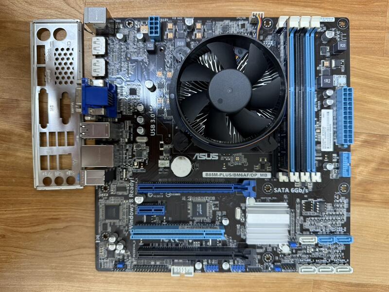 二手 華碩 ASUS B85M-PLUS/BM6AF/DP_MB 主機板 I7 4770 DDR3 8GB | 露天市集 | 全台最大的網路購物市集