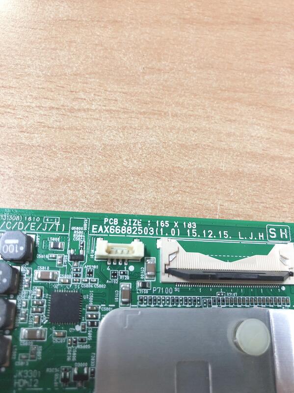 LG 樂金 55UH615T 電視機 主機板 EAX66882503 1.0 拆機良品 0 | 露天市集 | 全台最大的網路購物市集