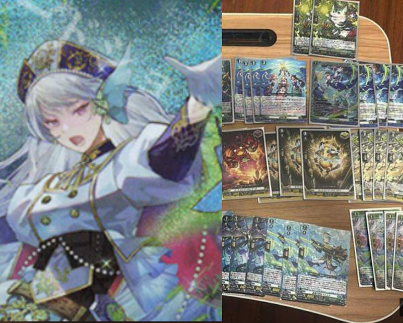 【FS卡鋪】 現貨 VG 先導者 蒼奏 牌組 D-BT12/014 DZ-BT07/013 | 露天市集 | 全台最大的網路購物市集