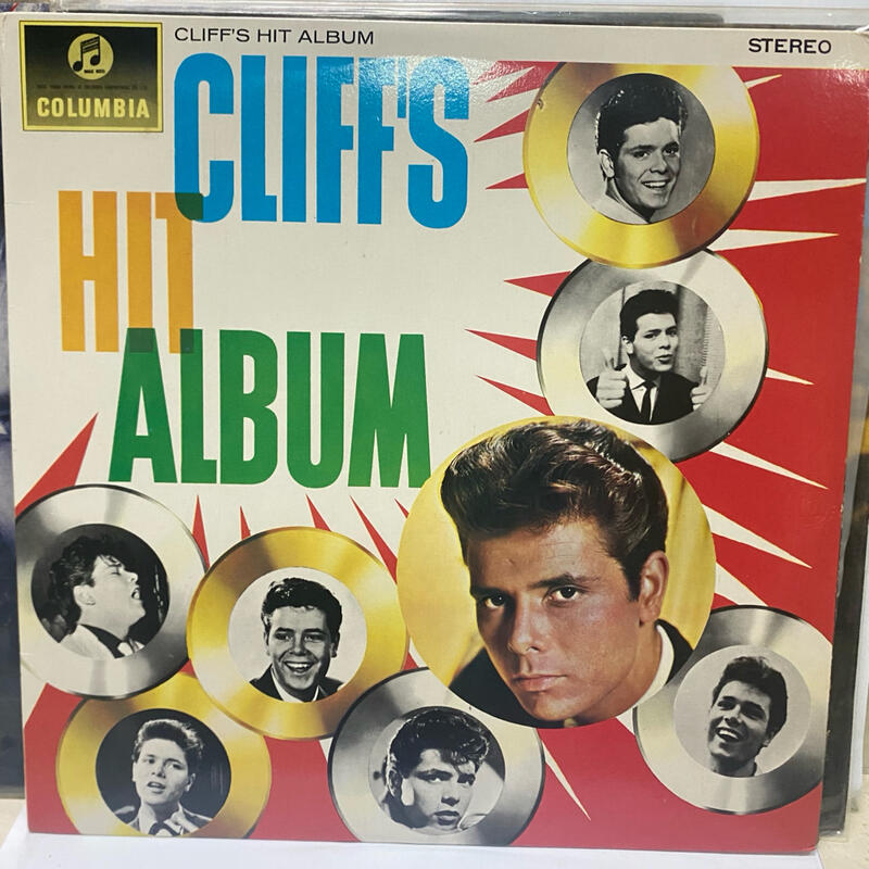 西洋黑膠- Cliff Richard 之 The Hit Album好聽歌曲特輯 收錄：The Young ones等 | 露天市集 | 全 ...