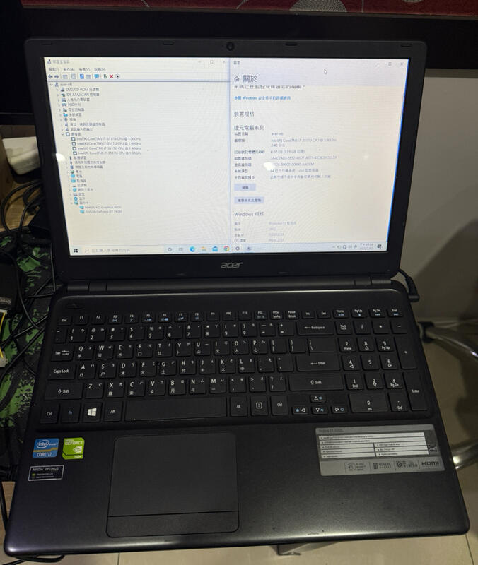 零件機 Acer e1-570g i7 3517u 3 代 處理器 故障機 | 露天市集 | 全台最大的網路購物市集