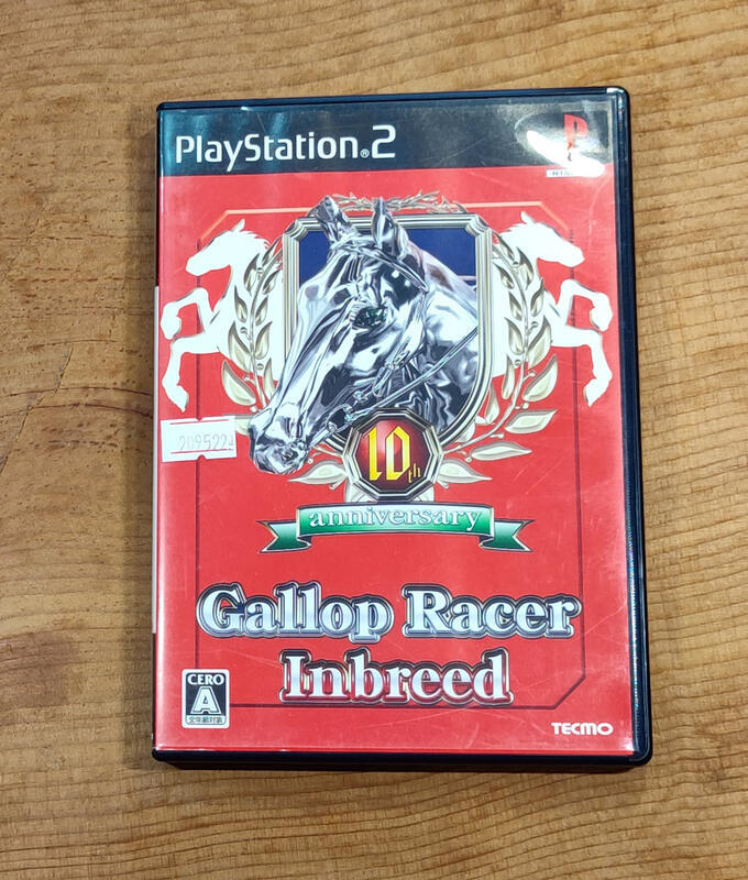 便宜賣！PS2日版遊戲- 風速神駒 Gallop Racer Inbreed 10週年（瘋電玩） | 露天市集 | 全台最大的網路購物市集