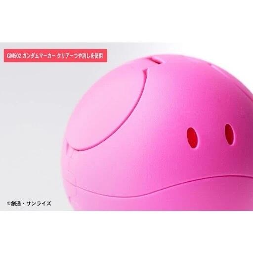 (Panadinn) GSI 郡氏 Mr.Hobby GM501 GM502 水性鋼彈麥克筆 馬克筆 透明消光 透明亮光 | 露天市集 | 全 ...