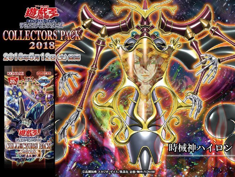 萬隆達* 遊戲王 CP18-JP025 時械神尚達奉 雕鑽 *初期傷 白邊 | 露天市集 | 全台最大的網路購物市集