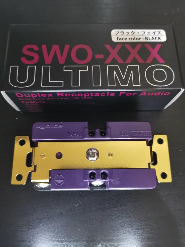【UP Music】日本Oyaide SWO-XXX ULTIMO電源插座 鍍金+鈀壁插 | 露天市集 | 全台最大的網路購物市集