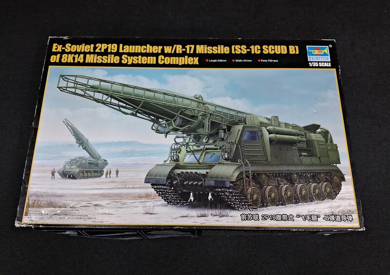 現貨特價1盒 Trumpeter 小號手1/35 前蘇聯 2P19 履帶式 飛毛腿 B彈道導彈 01024 | 露天市集 | 全台最大的網路購物市集