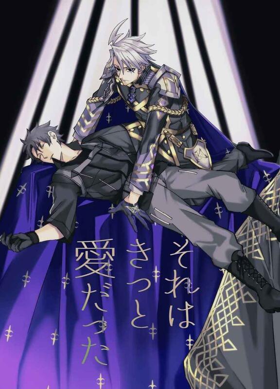 [mus 同人誌代購] [iz コレ！ ] それはきっと愛だった Fgo 露天市集 全台最大的網路購物市集