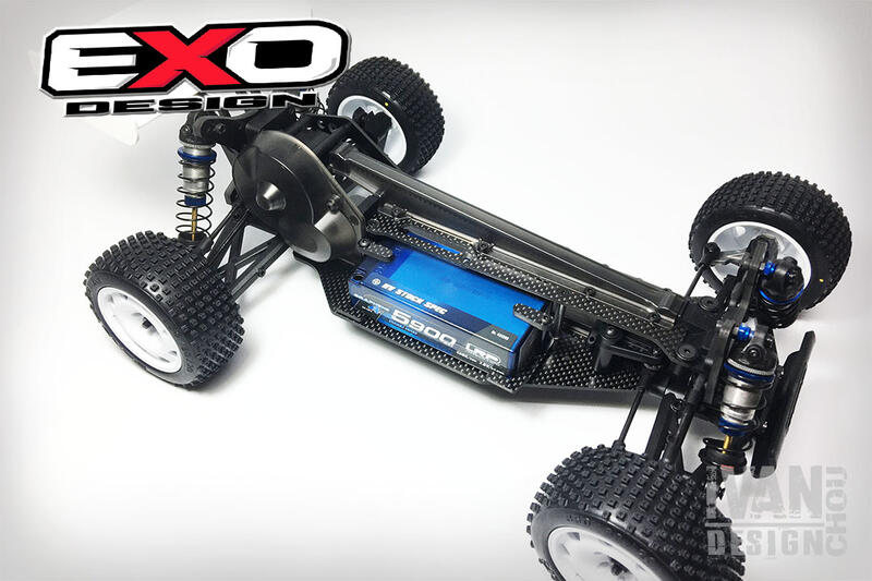 *EXO RC* KYOSHO OPTIMA MID中置千里馬改裝套件(競賽版) | 露天市集 | 全台最大的網路購物市集