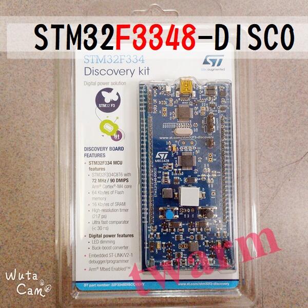 《德源科技》(含稅)STM32F3348-DISCO 開發板，STM32F334C8 芯片 Cortex M4F ARM | 露天市集 | 全台最大的網路購物市集