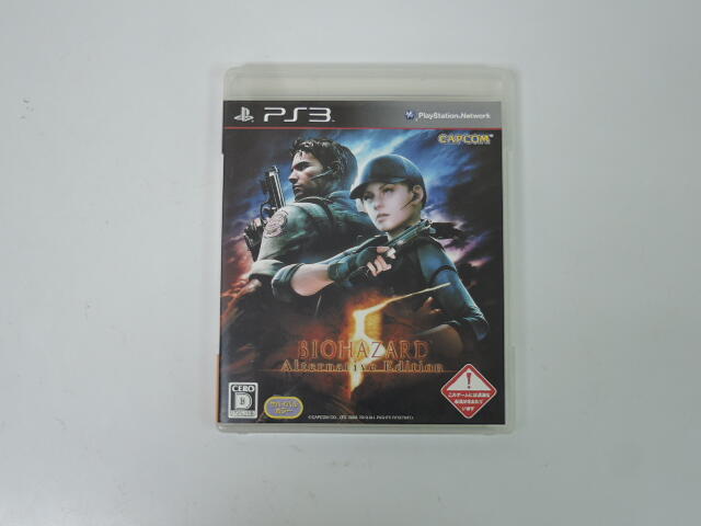 PS3 日版 GAME 惡靈古堡5 AE (43192915) | 露天市集 | 全台最大的網路購物市集