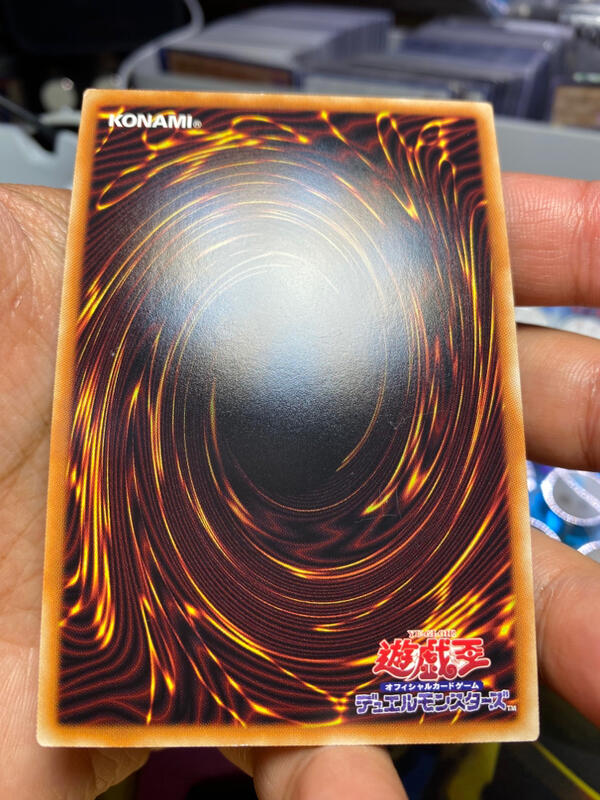 遊戲王 AC02-JP021 工作箱 (雕鑽) | 露天市集 | 全台最大的網路購物市集