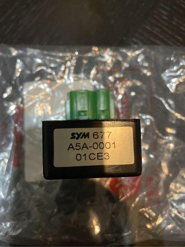 三陽 原廠 A5A CDI 風100 R1-100 Mio100 | 露天市集 | 全台最大的網路購物市集