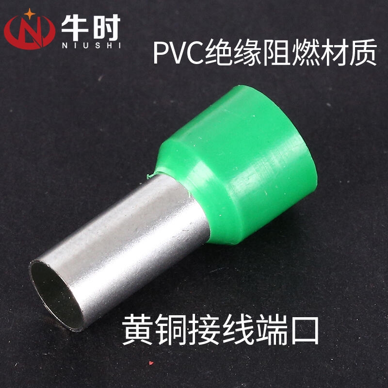 VE0510 歐式端子 針形端子E0510 管型端子 管形預絕緣接線端子 | 露天市集 | 全台最大的網路購物市集