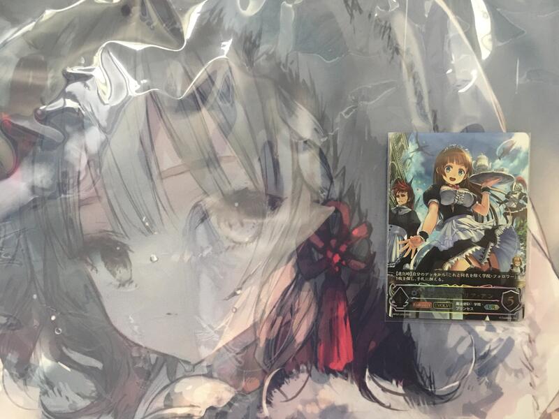 【亞里殺小舖】闇影詩章 EVOLVE shadowverse evolve Sv BP02-U03 UR 巫師 | 露天市集 | 全台最大的網路購物市集