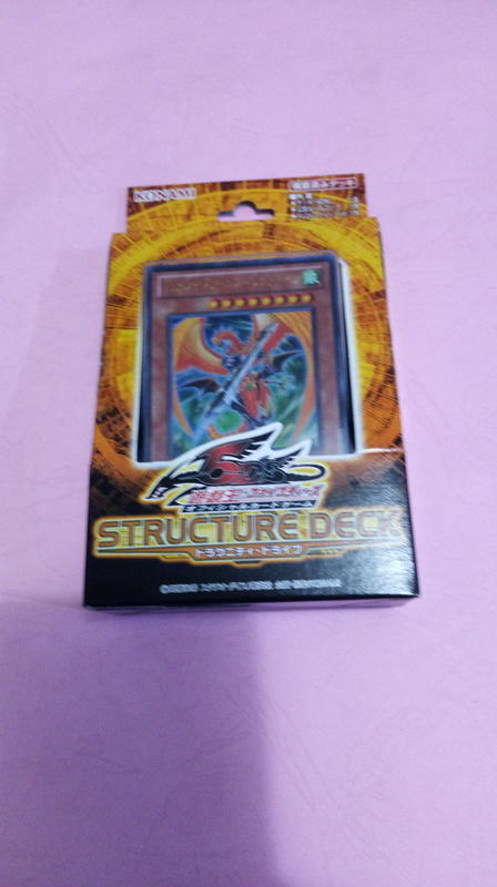 遊戲王 現貨日紙 SD19 套牌 龍盟套牌 (全新未拆封)搜尋SD19-JP001 SD19-JP032 | 露天市集 | 全台最大的網路購物市集