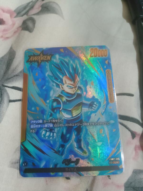 七龍珠 TCG X Fusion World 融合世界 烈火鬥氣 FB02-105 貝吉塔（達爾） L 異圖 附硬卡套 | 露天市集 | 全台 ...