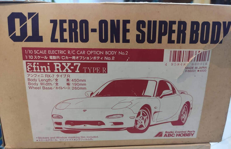 boyshobby ABC 66001 ABC HOBBY ZERO ONE MAZDA RX7 1/10透明車殼 | 露天市集 | 全台最大 ...