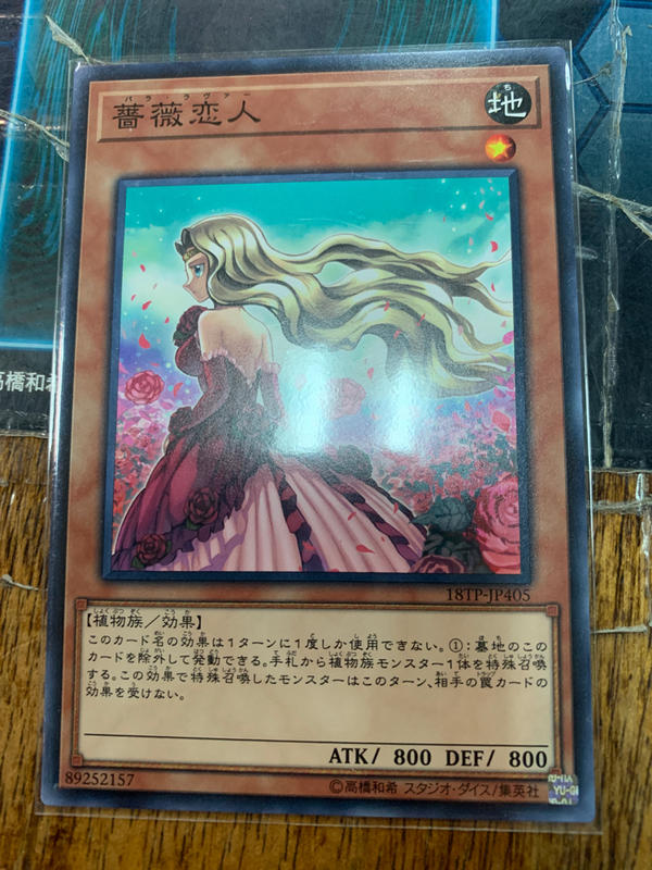 18tp-jp405,pp17-jp003 | 露天市集 | 全台最大的網路購物市集