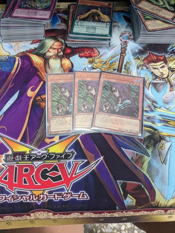 TDS1-JP016 黑森林的魔女 | 露天市集 | 全台最大的網路購物市集