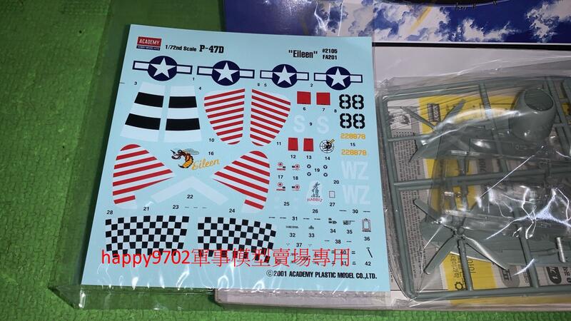 現貨 1/72 ACADEMY 美軍 P-47D 雷霆戰鬥機 12474 | 露天市集 | 全台最大的網路購物市集