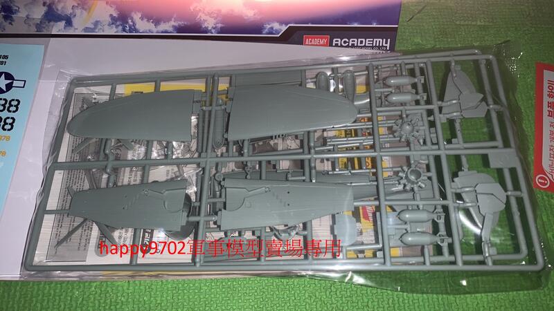 現貨 1/72 ACADEMY 美軍 P-47D 雷霆戰鬥機 12474 | 露天市集 | 全台最大的網路購物市集