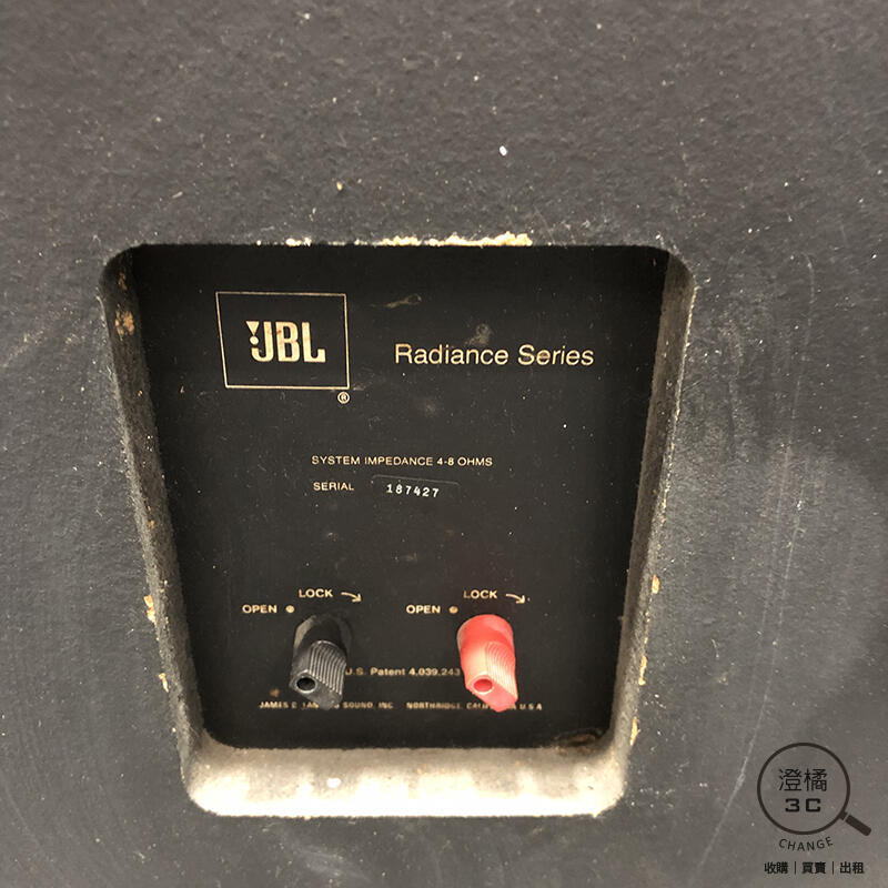 『澄橘』JBL 55 VX 中型書架喇叭 一對 木紋《二手交換買賣》A74161 | 露天市集 | 全台最大的網路購物市集