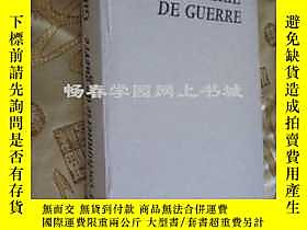 古文物法文原版罕見他們骯髒的戰爭 Leur Cochonnerie De Guerre de Gil Buhet露天72 | 露天市集 | 全 ...