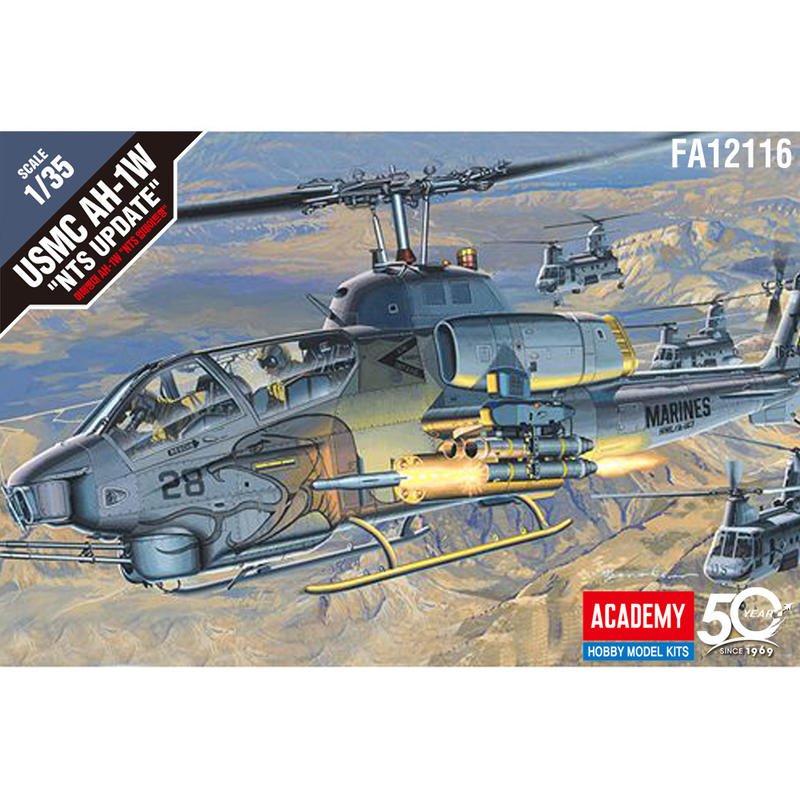 現貨 1/35 ACADEMY AH-1W NTS UPDATE 攻擊直升機 50周年限定版 12116 | 露天市集 | 全台最大的網路購物市集