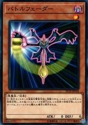 APP STORE ~ ST18-JP018 ST17-JP018 SD21-JP021 SR01-JP021 止戰鐘擺 | 露天市集 | 全台最大的網路購物市集